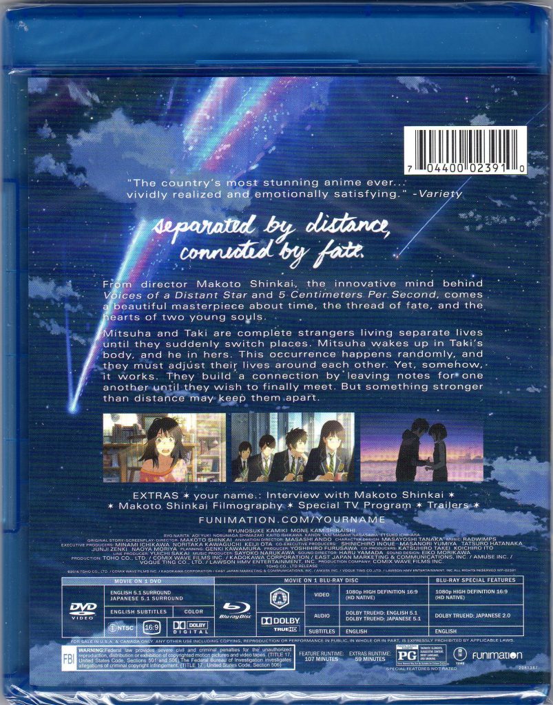 Kimi no na wa (Your Name) Blu-Ray + DVD – fílmico
