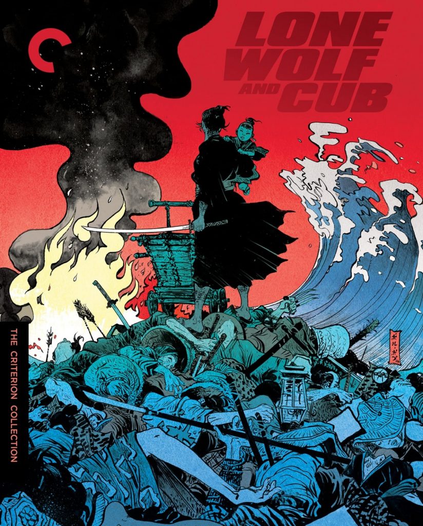 Lone Wolf and Cub Blu-ray (DigiPack / The Criterion Collection) – fílmico