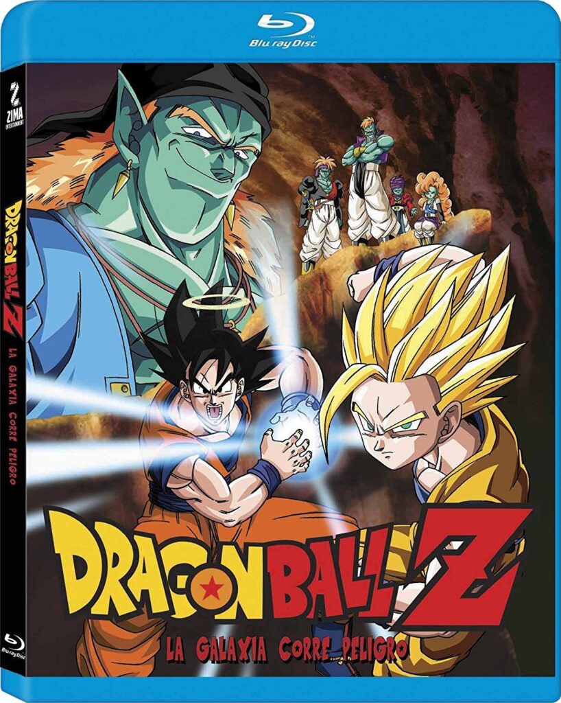 Dragon Ball Z: Ginga Giri-Giri!! Butchigiri no sugoi yatsu (Dragon Ball ...