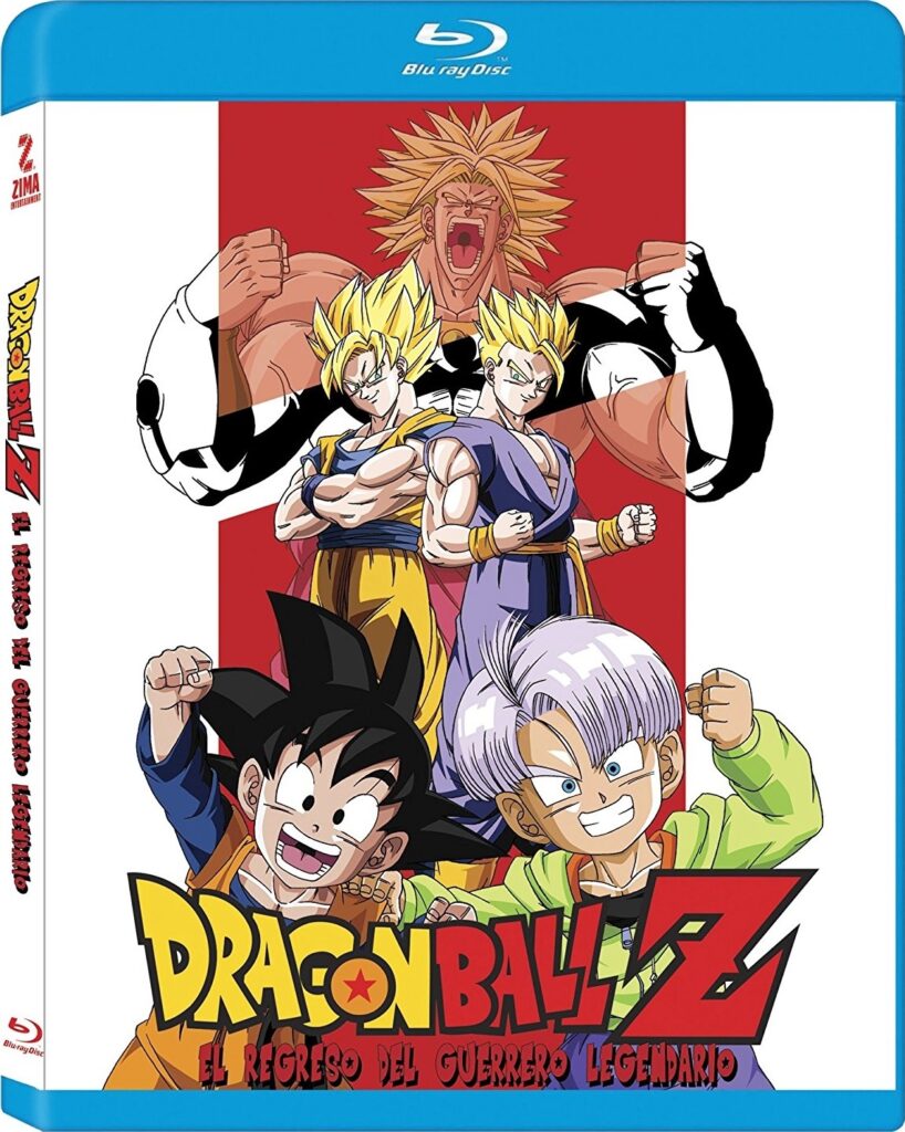 Dragon Ball Z: Kiken na futari! Sūpā senshi wa nemurenai (Dragon Ball Z: El Regreso del Guerrero ...
