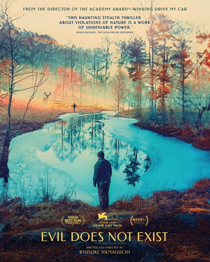 Aku Wa Sonzai Shinai (Evil Does Not Exist) Blu-Ray Aku Wa Sonzai Shinai (Evil Does Not Exist ...