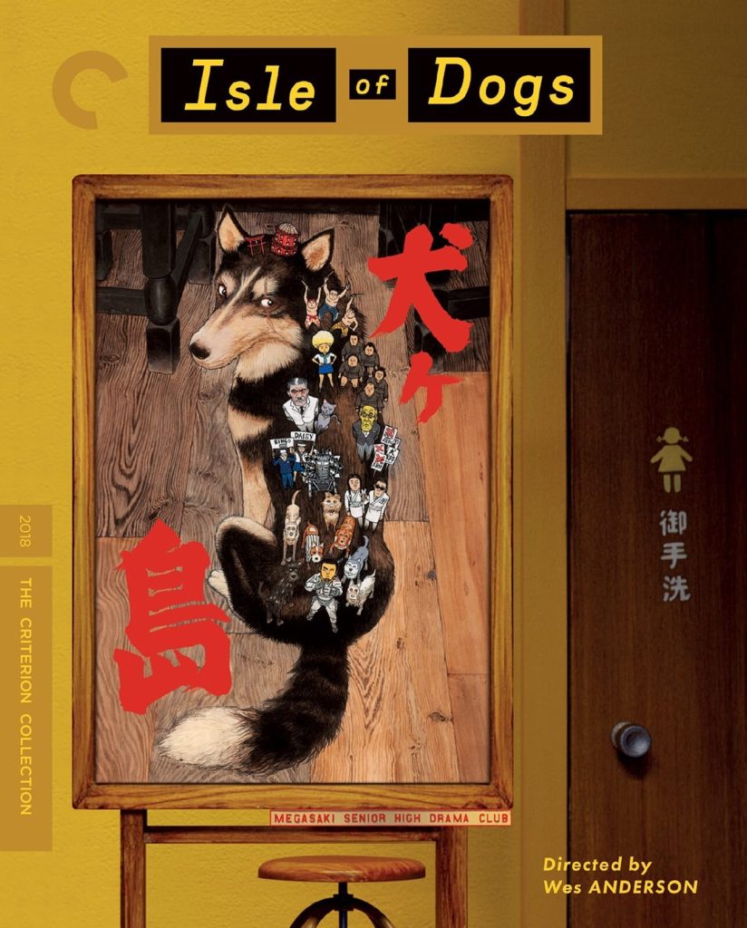 Isle of Dogs Blu-Ray DigiPack (The Criterion Collection) – fílmico