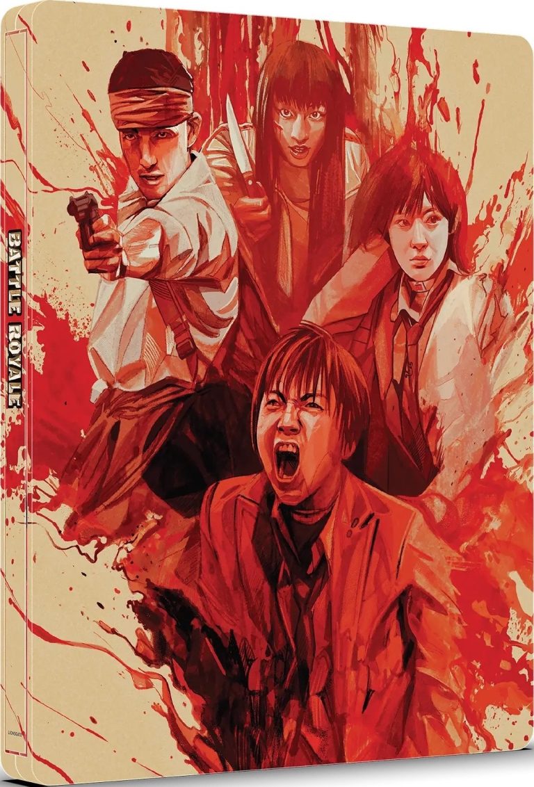 Batoru rowaiaru (Battle Royale) UHD4K + Blu-Ray (25th Anniversary ...